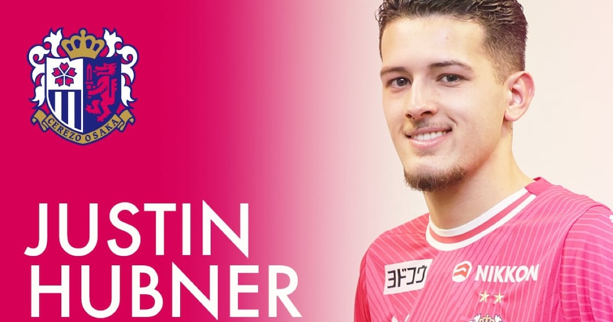Premier League-talent uit Den Bosch gaat voor bijzonder avontuur in ...
