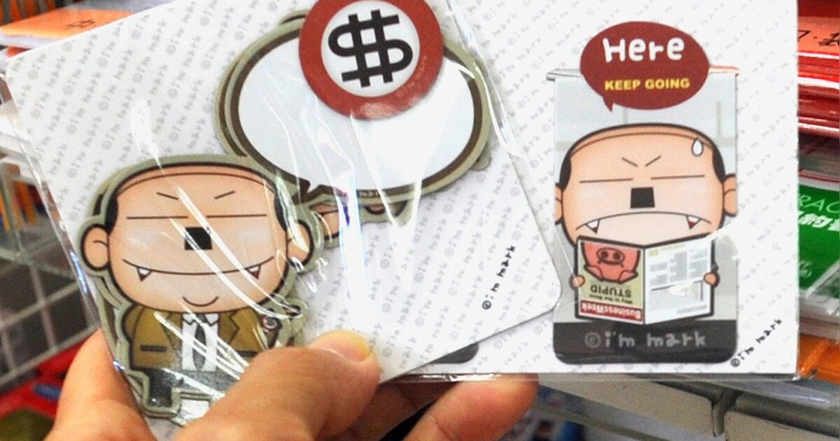Adolf Hitler-lookalike op gadgets in Taiwan | Buitenland | BD.nl