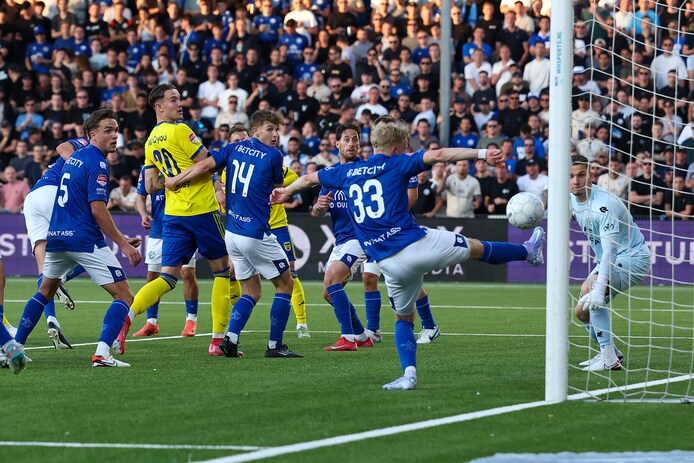 Van ‘Heya Den Bosch’ naar ietwat voorbarig ‘We are going up’ | FC Den ...