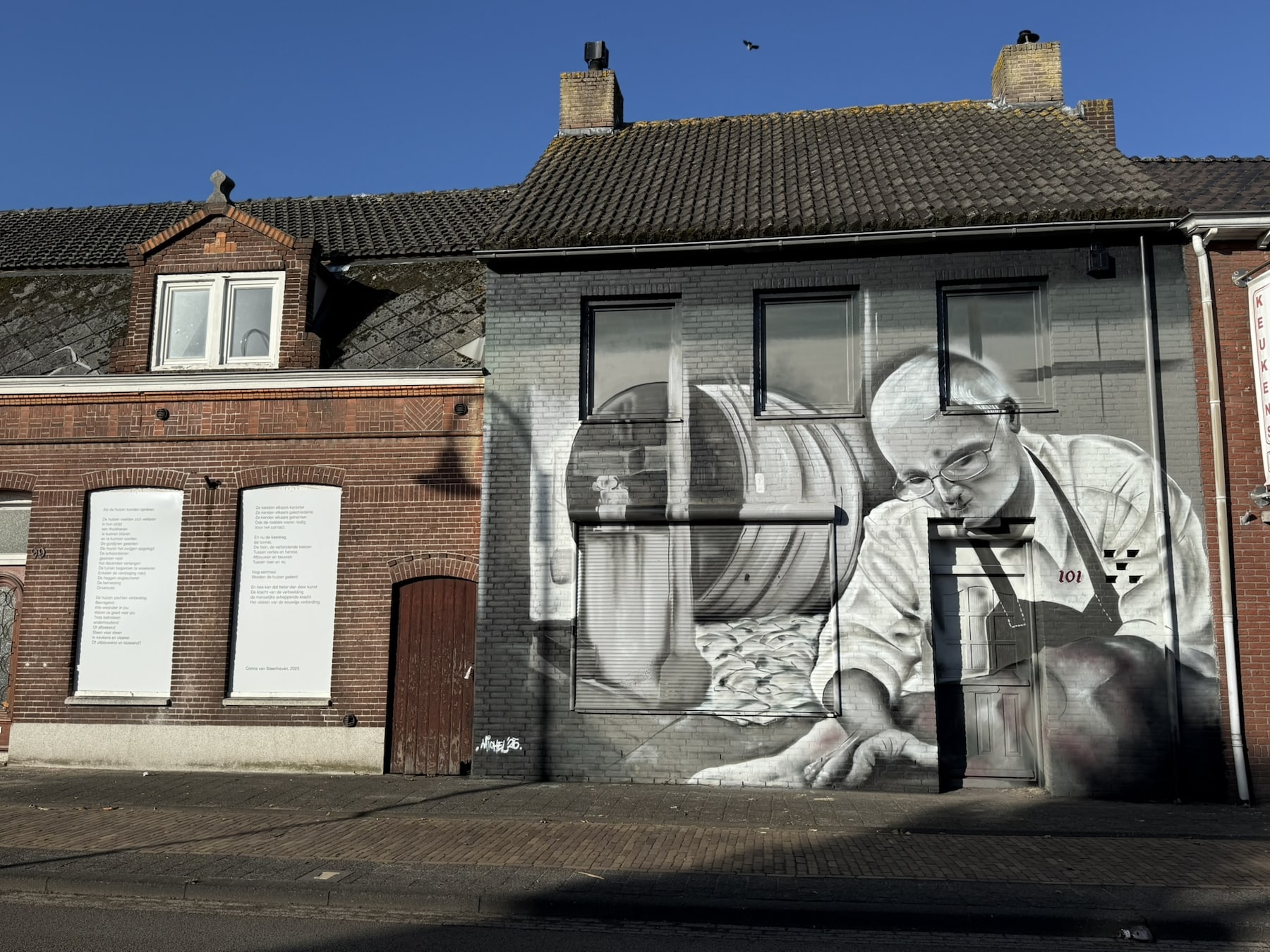 Wait, what? Misschien is Draaimolen 2025 de laatste editie: 'Toekomst ...