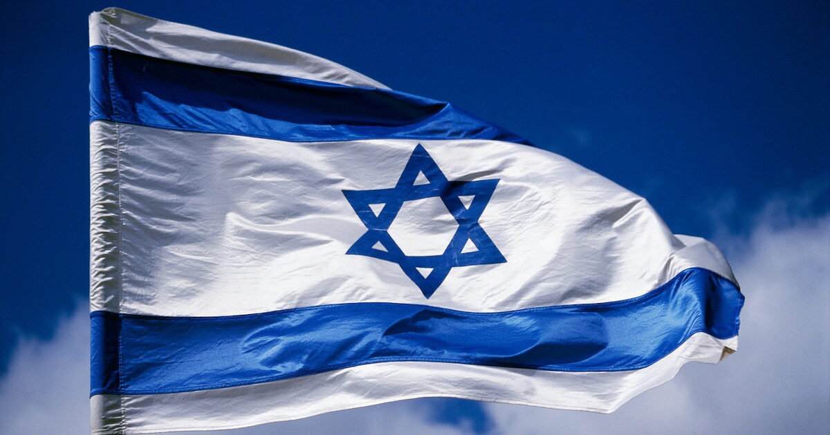 Provincie hangt vlag Israël halfstok na uitbraak geweld, Tilburg en ...