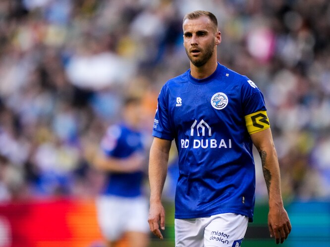 FC Den Bosch op rapport: club zit in de lift, maar gaat-ie snel genoeg ...